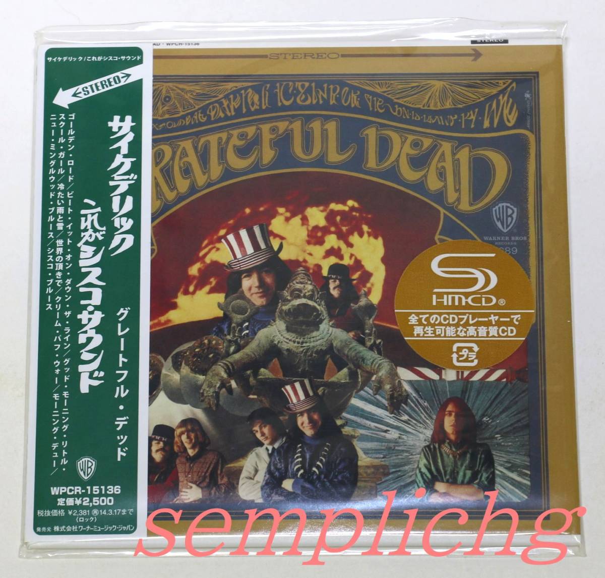 Yahoo オークション グレイトフル・デッド Grateful Dead / グレイ
