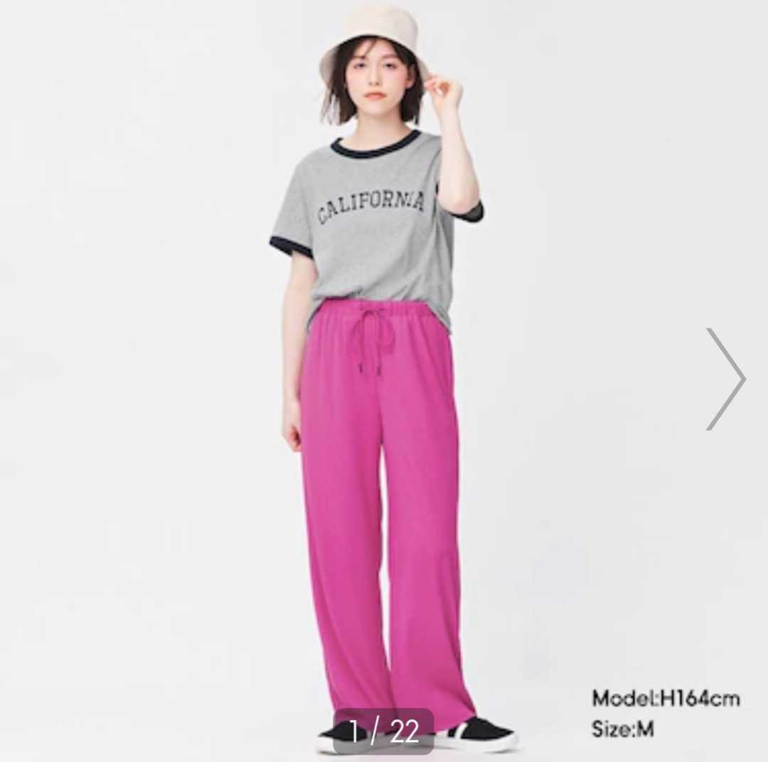 Yahoo!オークション - GU XLサイズ リブイージーワイドパンツ ピンク