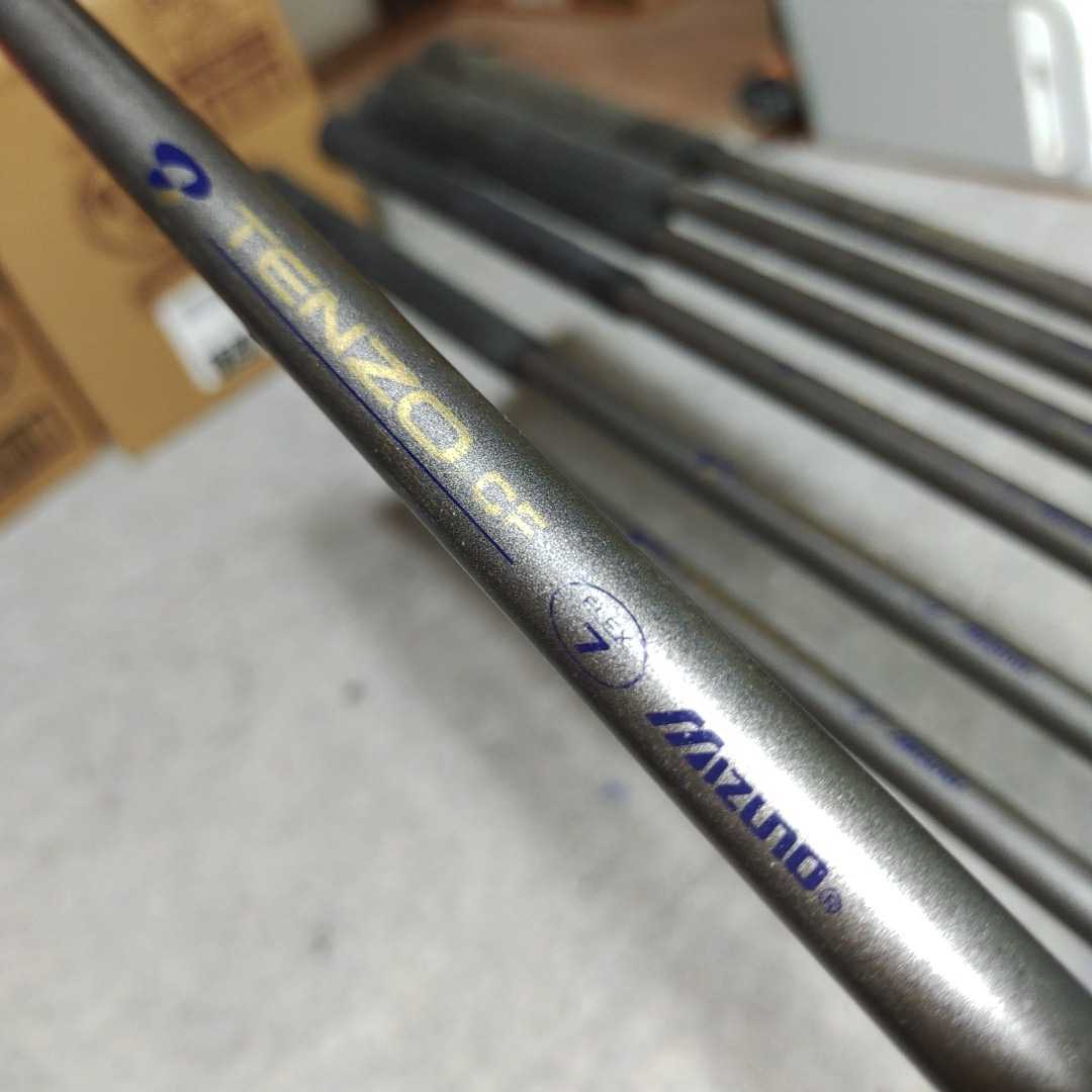 緑164)mizuno TENZO NS SYNCHRO TURN メンズ用アイアンセット7本 緑164)mizuno TENZO NS SYNCHRO TURN メンズ用アイアンセット7本