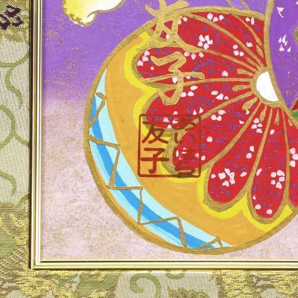 Yahoo!オークション - 【真作】【WISH】あいはら友子「赤富士に Yahoo!オークション - 【真作】【WISH】あいはら友子「赤富士に
