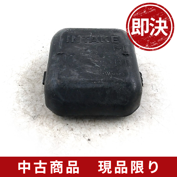 Yahoo!オークション - リョービ EKK220A エアクリカバー 外側 刈払機 ...