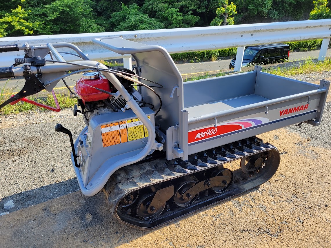 ◇YANMAR ヤンマー MCG900 運搬機 3.6馬力 / 250kg 運搬車 ◇YANMAR ヤンマー MCG900 運搬機 3.6馬力 / 250kg 運搬車
