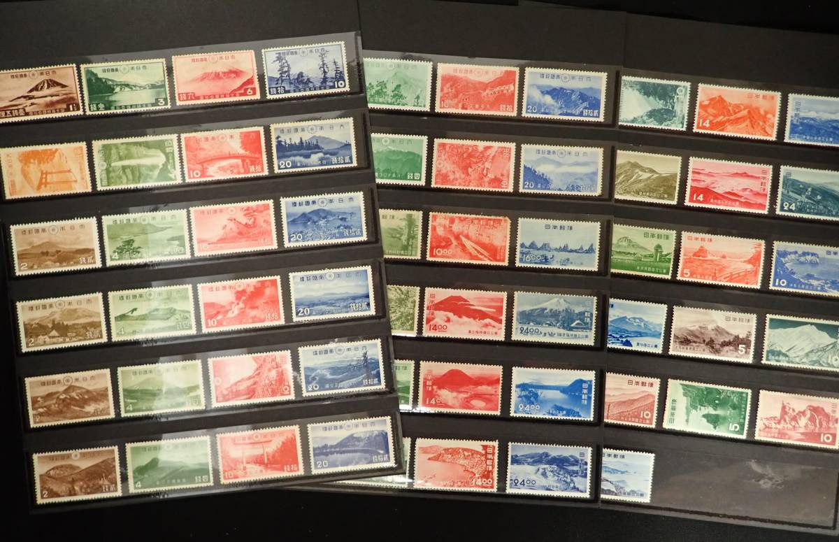 Yahoo!オークション - B62 バラ切手 第1次国立公園シリーズ 全70種 各1...