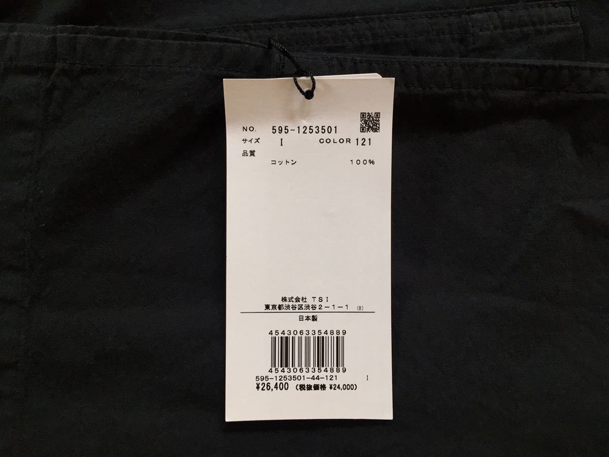 新品タグ付 2021 MARGARET HOWELL マーガレットハウエル MHL 新品タグ付 2021 MARGARET HOWELL マーガレットハウエル MHL