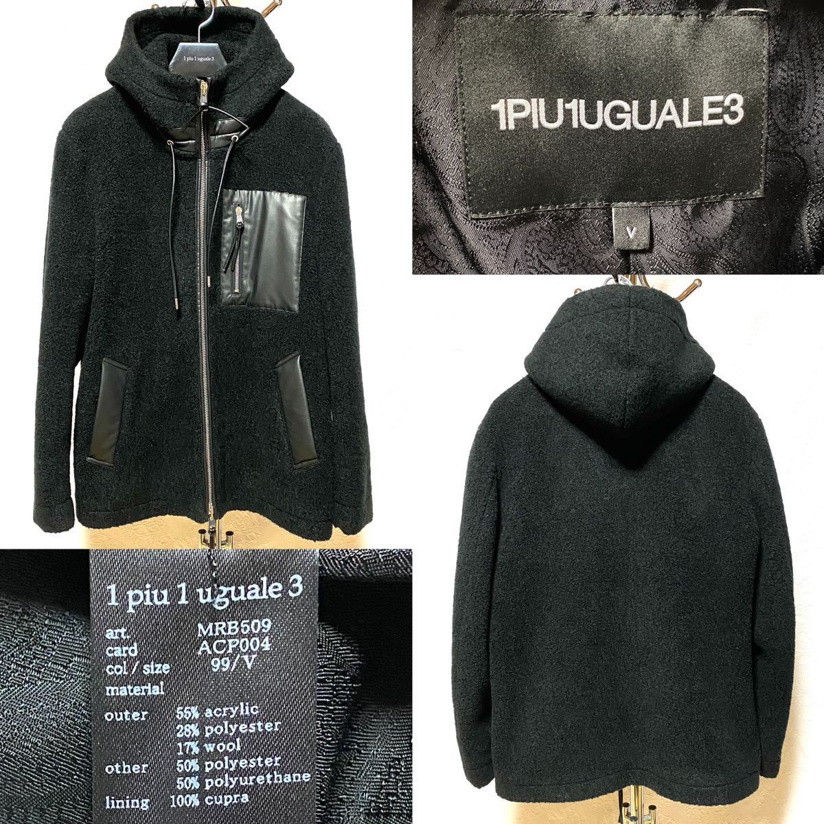 定価13万【1piu1uguale3】RETRO GEAR PARKA V junhashimoto AKM 定価13万【1piu1uguale3】RETRO GEAR PARKA V junhashimoto AKM