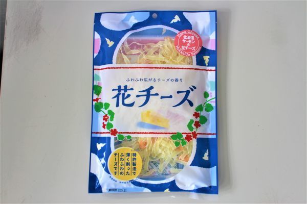 Yahoo!オークション - 花チーズ 北海道サーモン 67g 送料無料