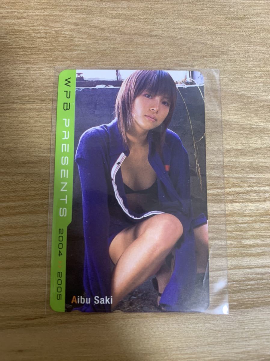 Yahoo!オークション - テレカ 50度 相武紗季 WPB プレイボーイ