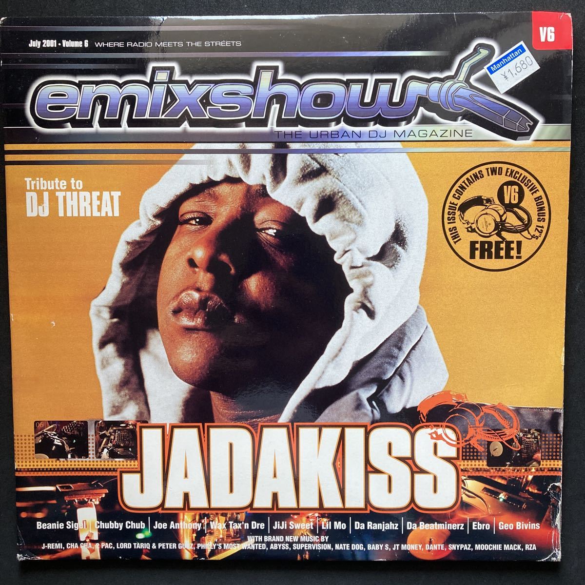 Yahoo!オークション - 2LP V.A / EMIXSHOW VOL.6