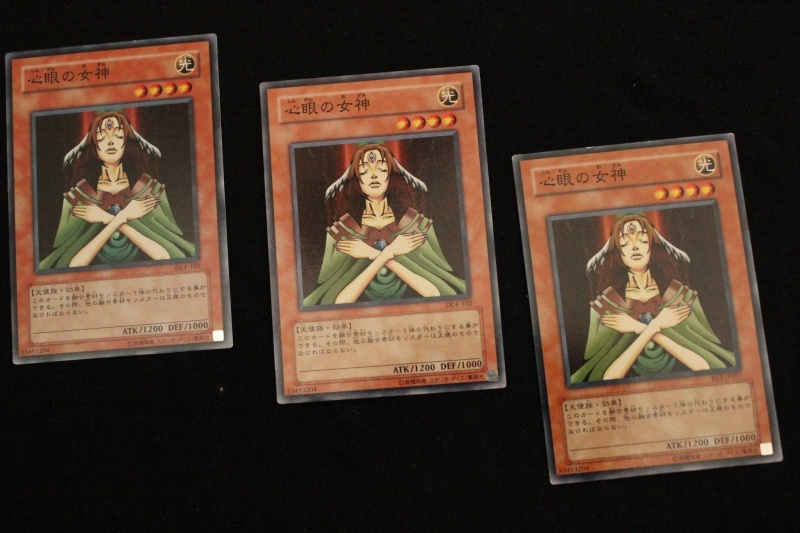 Yahoo!オークション - 遊戯王 送料63円 心眼の女神 DL4 BE2 ノーマル 3...