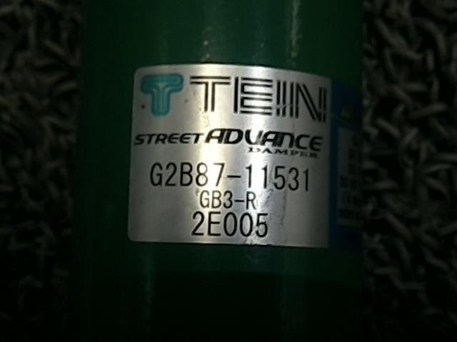 Yahoo!オークション - フリード GB3 TEIN テイン 車高調 ストリートア...