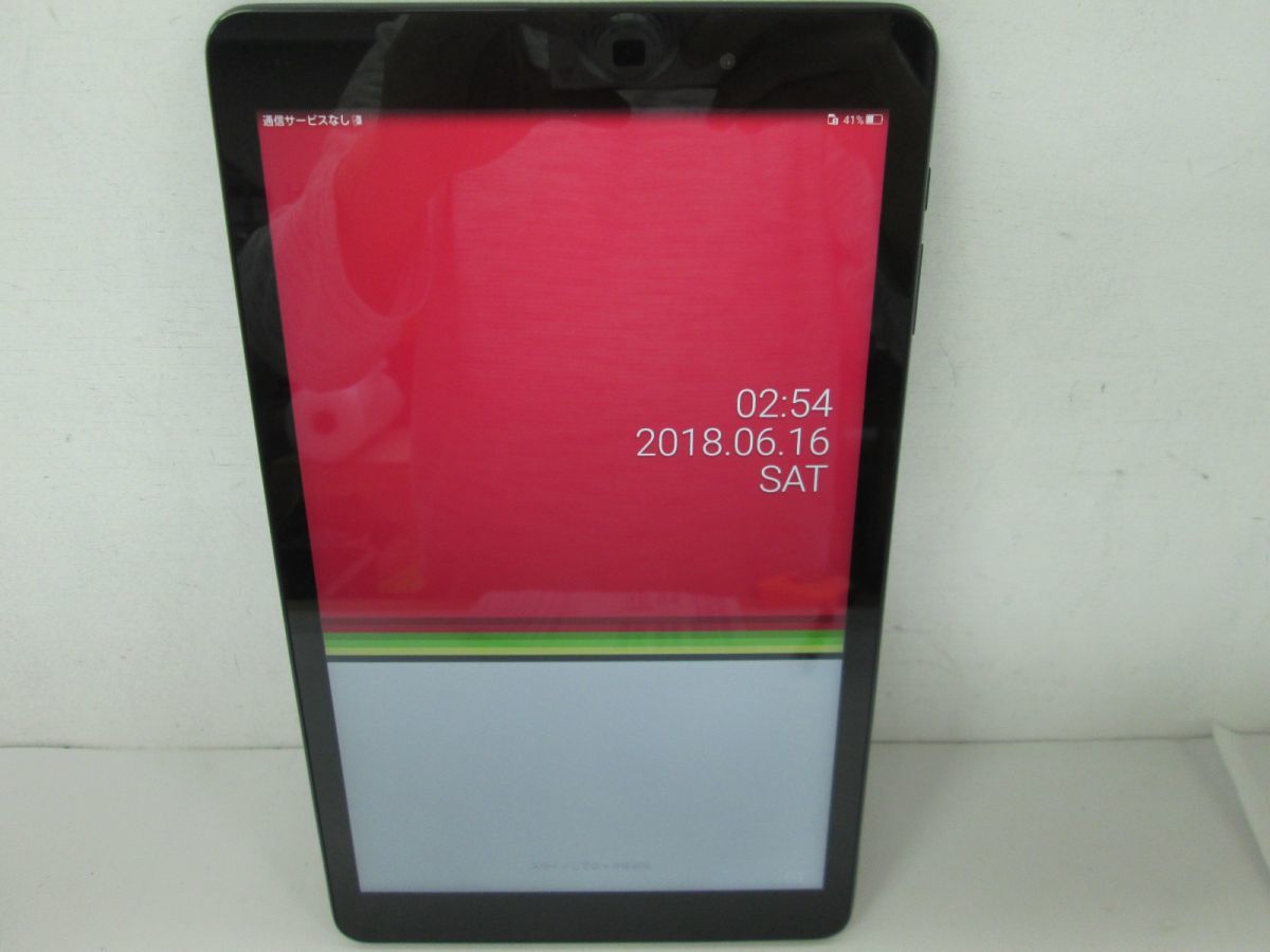 Yahoo!オークション - 50 送60サ 0612&C12 au Qua tab 02 HWT31 10.1イ...