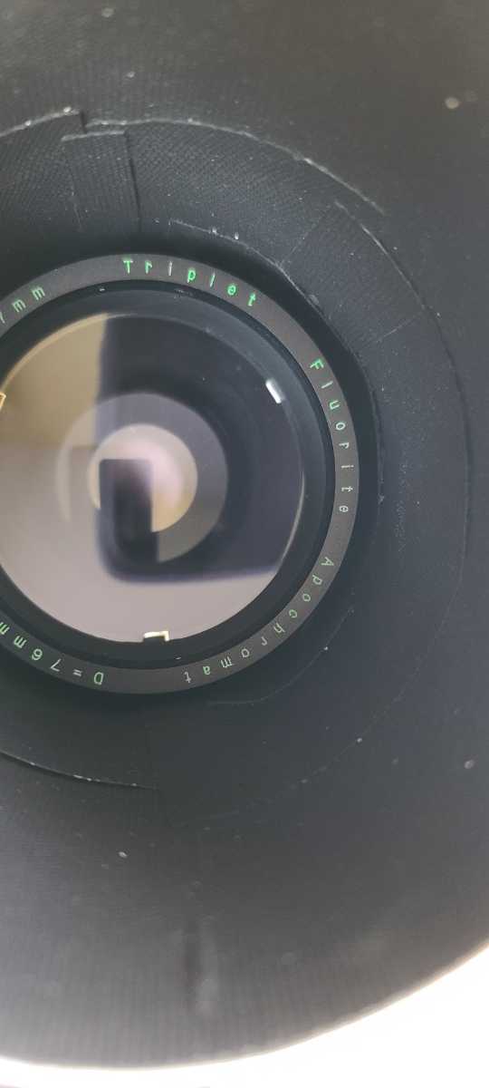 Yahoo!オークション - FCT-76 タカハシ 高橋製作所 フローライト 3枚...