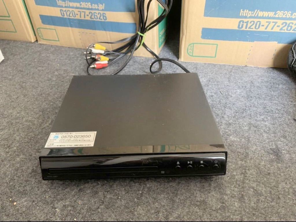 Yahoo!オークション - 動作未確認 KDV-001 TMI DVDプレーヤーCDダイレ...