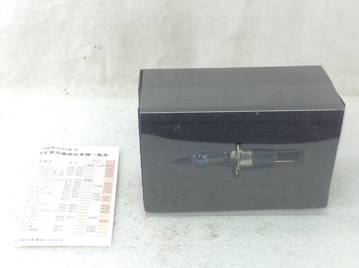 Yahoo!オークション - TT-2593 TOSHIBA 東芝 A2953BX JA12V55W ハイパ...