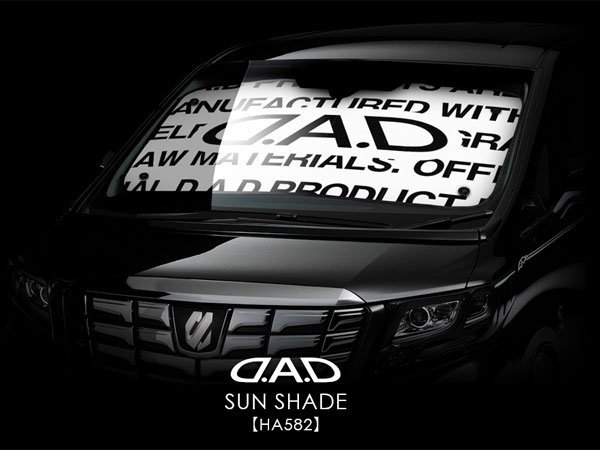 Yahoo!オークション - 新品 ギャルソン D.A.Dサンシェード【HA582】 エ...