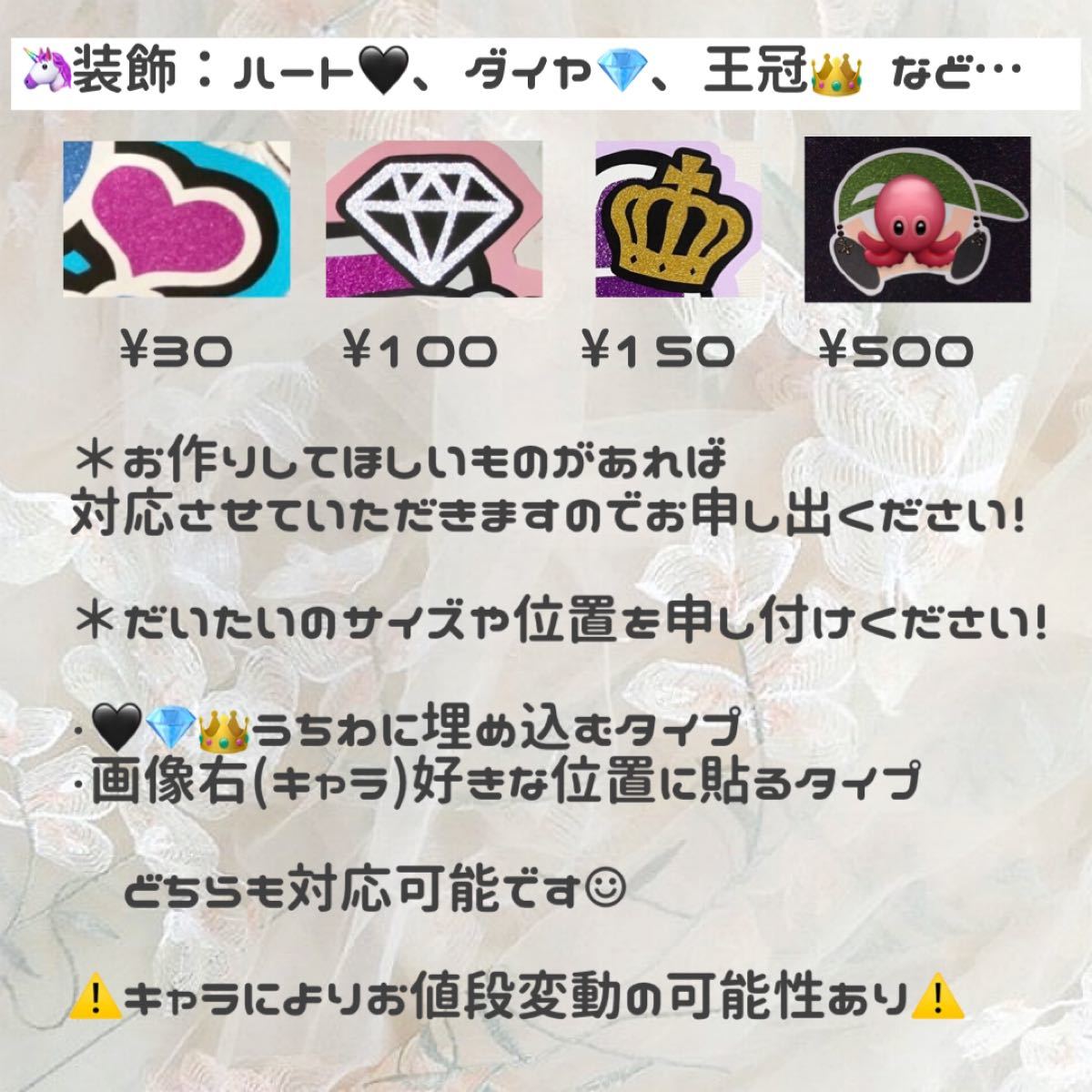 うちわ文字オーダー 応援ボード うちわ文字 ファンサうちわ うちわ文字オーダー 応援ボード うちわ文字 ファンサうちわ