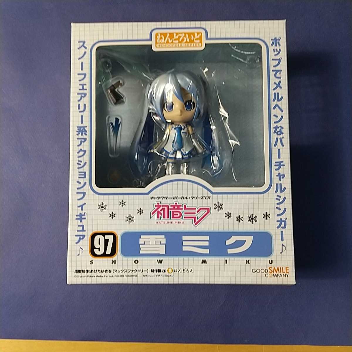 Yahoo!オークション - N040 ねんどろいど 97 雪ミク 初音ミク キャラク...