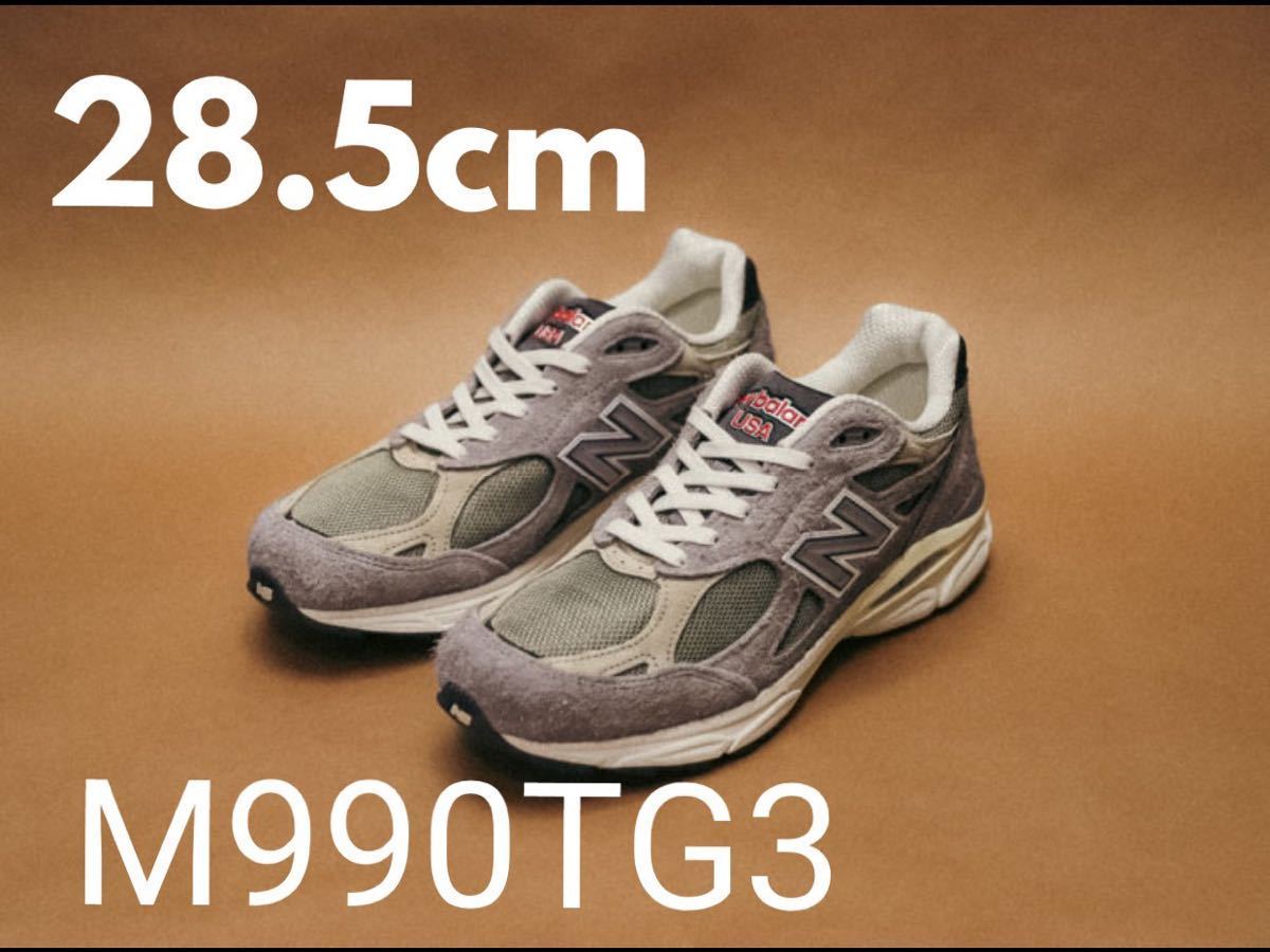 Yahoo!オークション - NEW BALANCE ニューバランス 22SS M990 TG3 28.5...