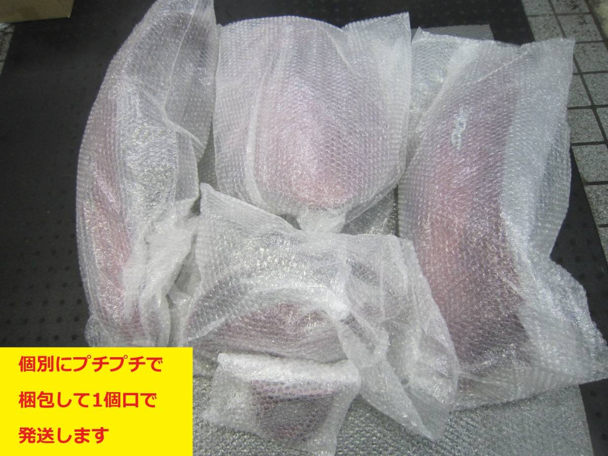 Yahoo!オークション - ヤマハ純正外装セット JOG（ジョグ）2007...