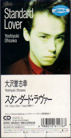 Yahoo!オークション - 8cmR-CDS 大沢誉志幸/Standard Lover