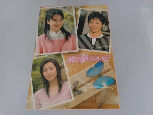 Yahoo オークション Dvd 雨と夢のあとに Dvd Box