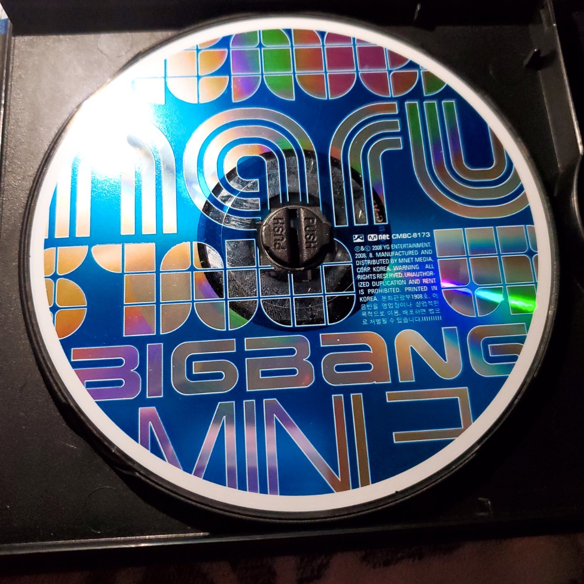 直筆サイン入り】BIGBANG(ビッグバン) 3rd ミニアルバム(韓国語 直筆サイン入り】BIGBANG(ビッグバン) 3rd ミニアルバム(韓国語