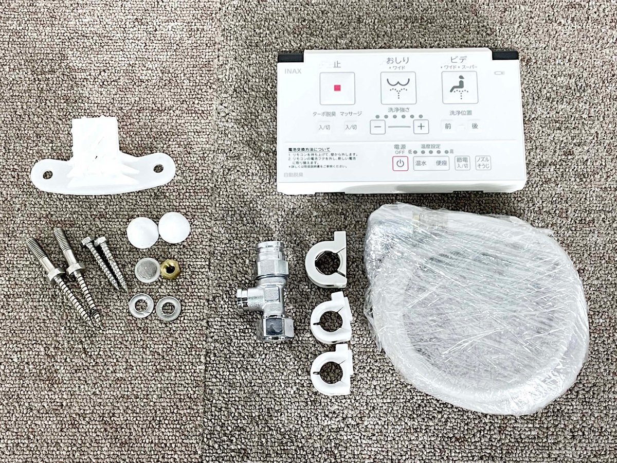 Yahoo!オークション - 直接引取り限定 AEM50 モデルR使用品 LIXIL INA...