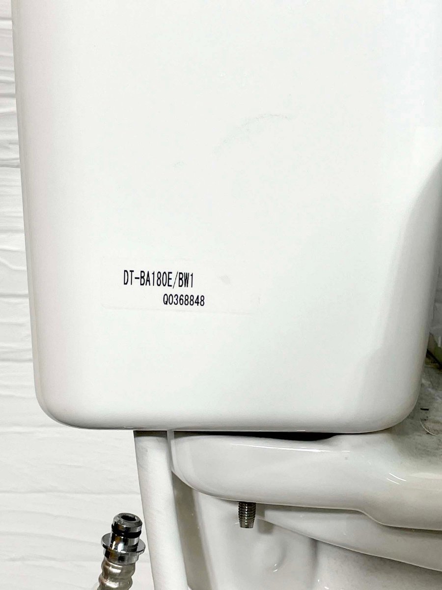 Yahoo!オークション - 直接引取り限定 AEM50 モデルR使用品 LIXIL INA...