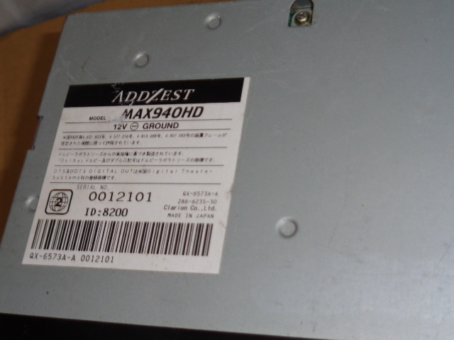 Yahoo!オークション - [F11] アゼスト クラリオン HDDナビ DVD MD MAX9...