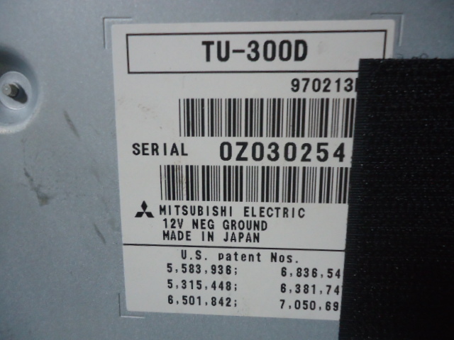 Yahoo!オークション - 即決 三菱・TU-300D 地デジチューナー カーナビ...