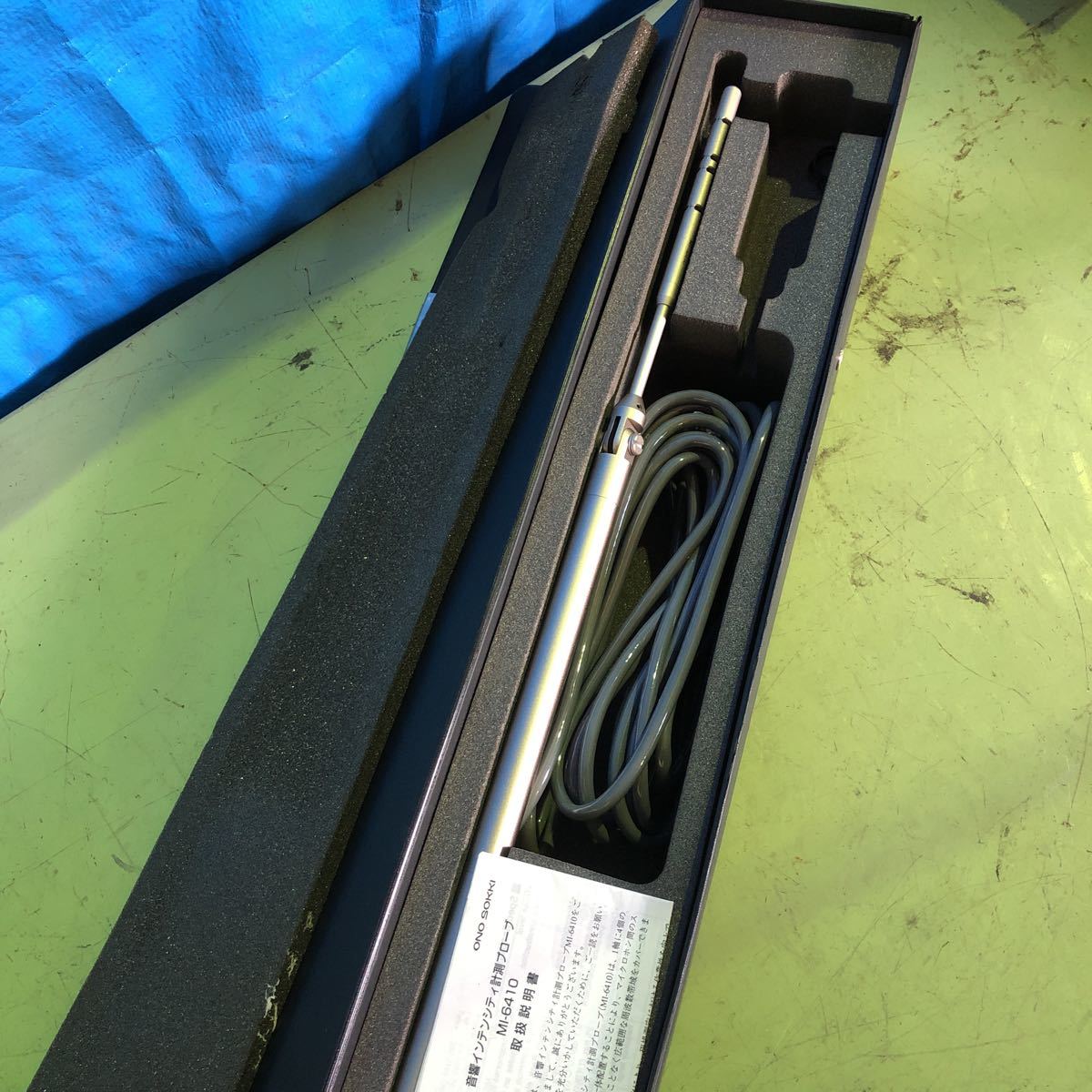 Yahoo!オークション - EAY-0762 ONO SOKKI 音響インテンシティ計測プロ...