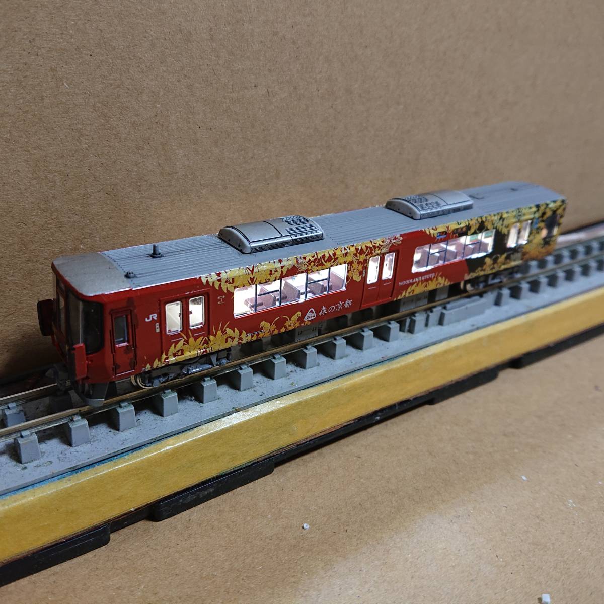 KATO 10-1205 223系6000番台改 「森の京都QRトレイン」 4両セット KATO 10-1205 223系6000番台改 「森の京都QRトレイン」 4両セット