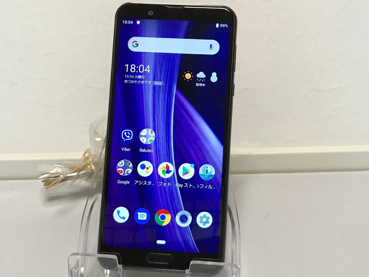 Yahoo!オークション - ジャンク 部品用に AQUOS sense3 plus SH-RM11ブ...