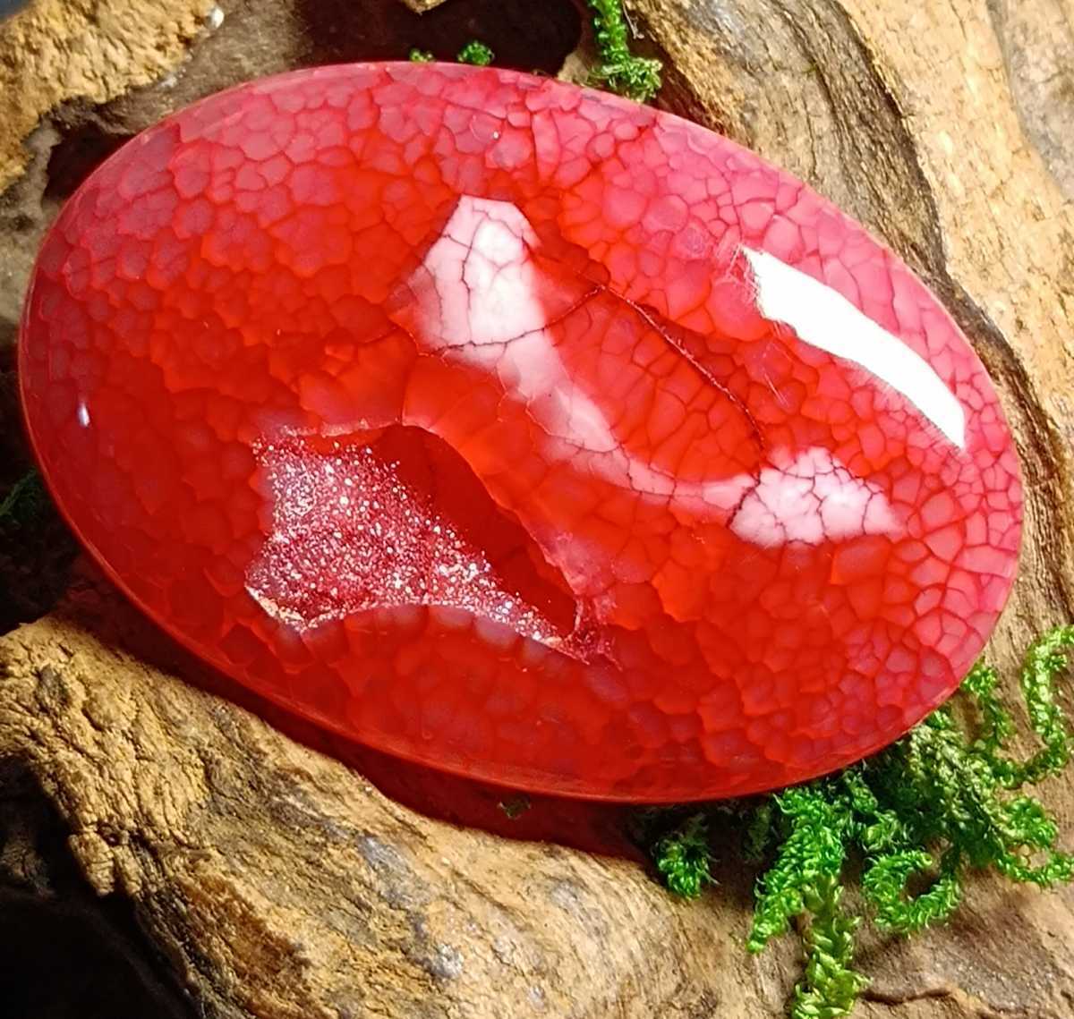 Yahoo!オークション - 51.5ct レッドドラゴンベインズ カボション 染め