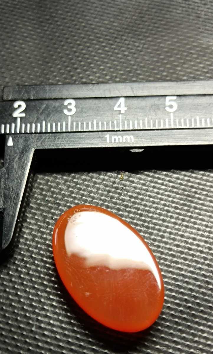 Yahoo!オークション - カーネリアン カボション18ct