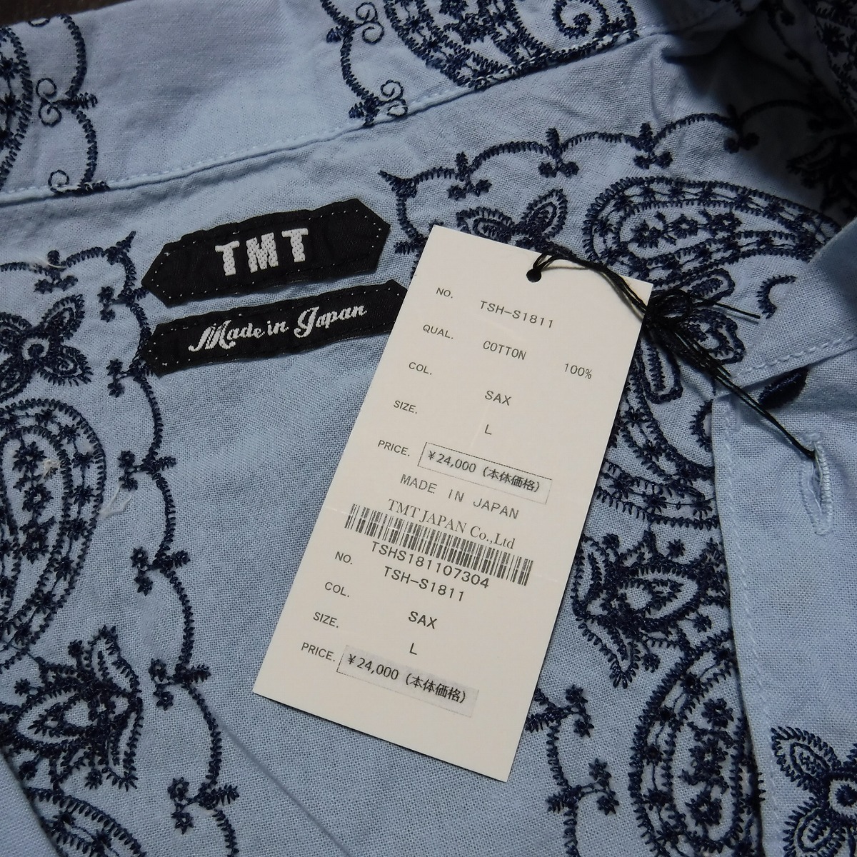 Yahoo!オークション - TT48 TMT ティーエムティー 新品 定価26400円 オ...