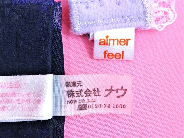 Yahoo!オークション - AY2-240 【タグ付き新品もございます 】人気のワ...