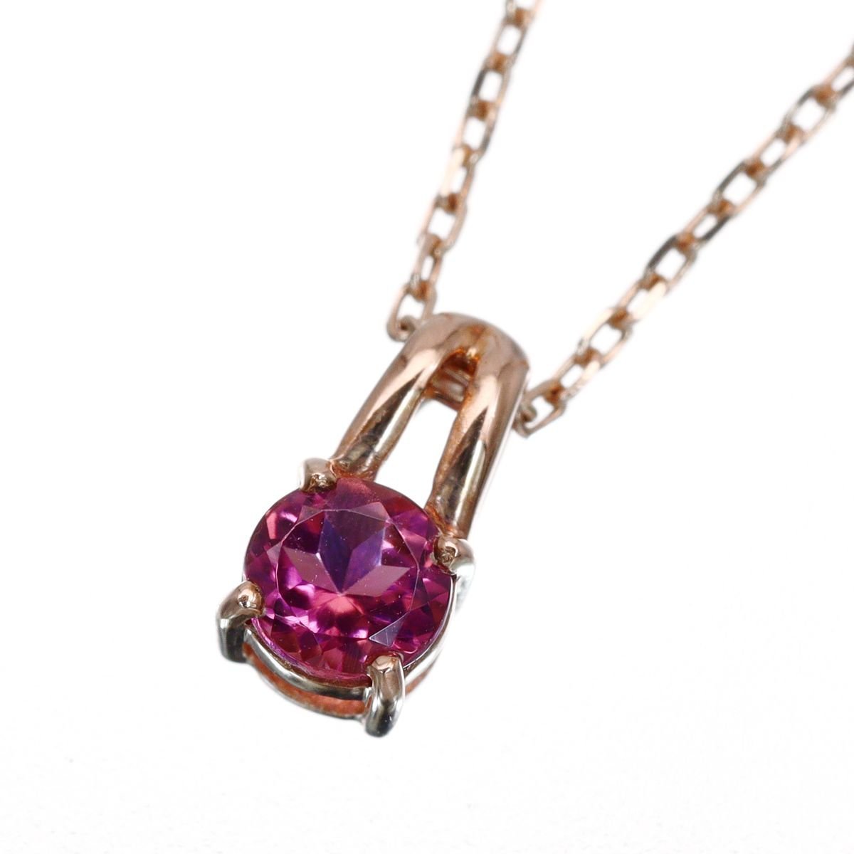 Yahoo!オークション - K10PG ピンクトルマリン ペンダントネックレス 1...
