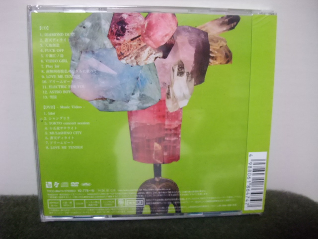 Yahoo オークション 即決 Wienners Diamond 初回限定盤cd Dvd 新品