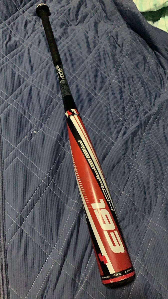 Yahoo!オークション - ライズアーチ トップバランス 85cm 700g