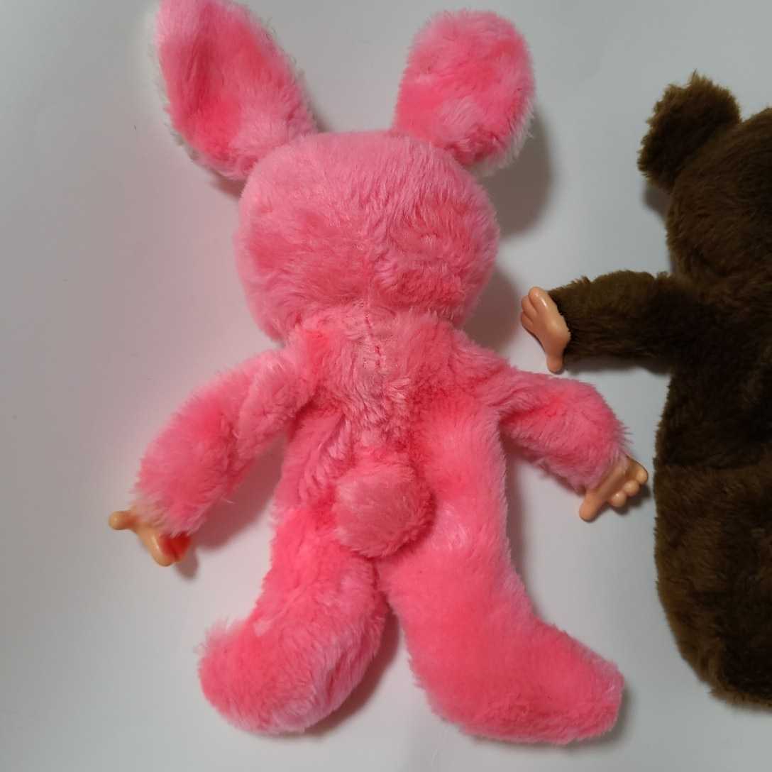 昭和レトロ 顔ソフビのくまぬいぐるみうさぎぬいぐるみ セキグチ 昭和レトロ 顔ソフビのくまぬいぐるみうさぎぬいぐるみ セキグチ