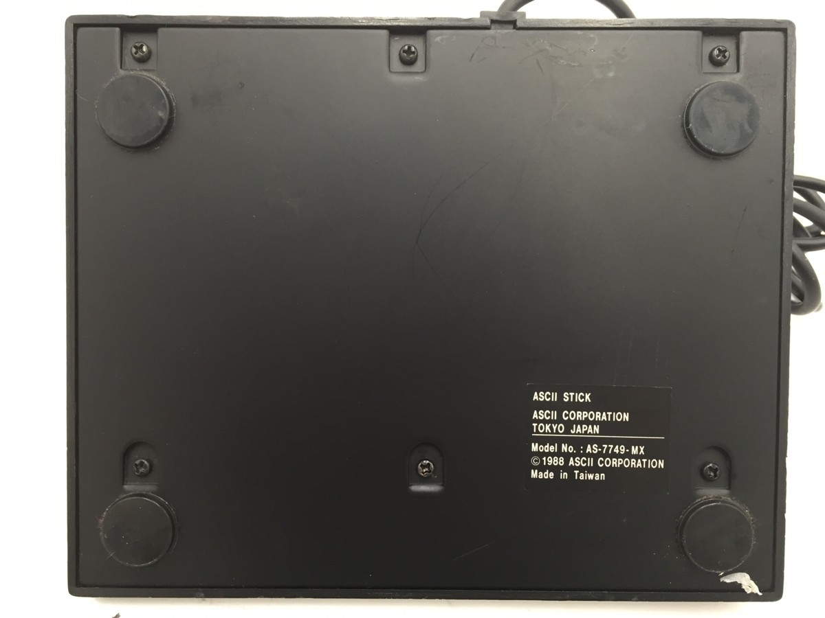 Yahoo!オークション - 【ASCII アスキー】MSX/MSX2/MSX2+/X68000対応 ...