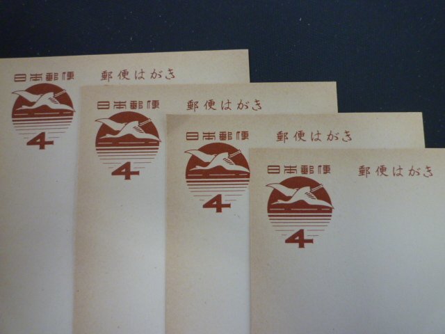 Yahoo!オークション - D-15143-45 年賀はがき 昭和29年用 日の出に鶴 ...