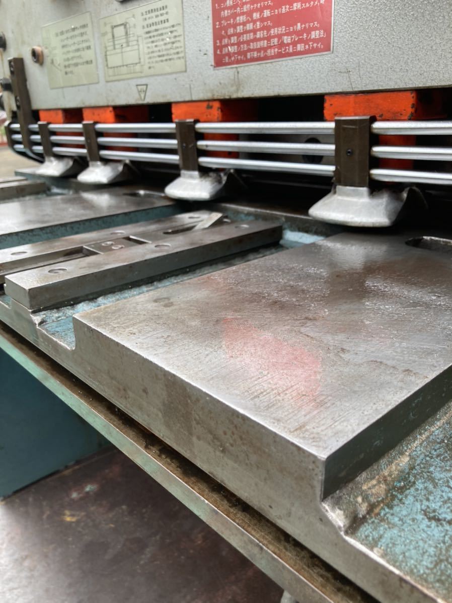 Yahoo!オークション - N2536 AMADA アマダ シャーリング 型式M1245 能...