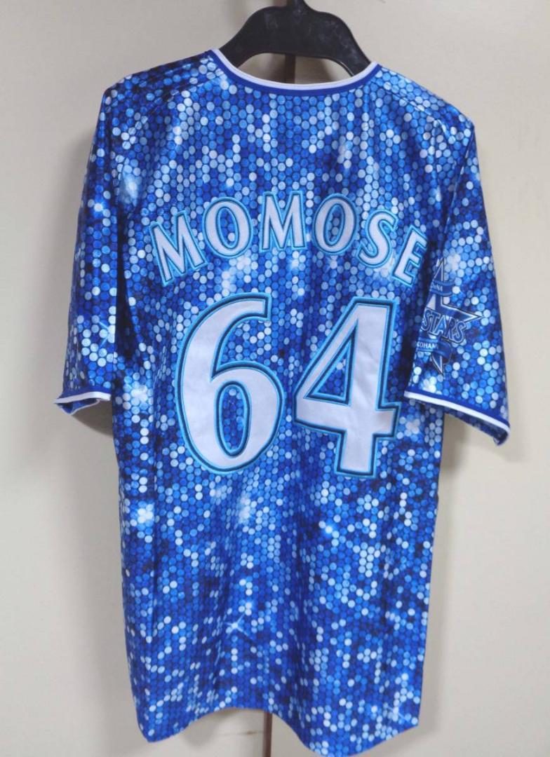 Yahoo オークション 輝m 新品 横浜denaベイスターズyokohama Star Ni