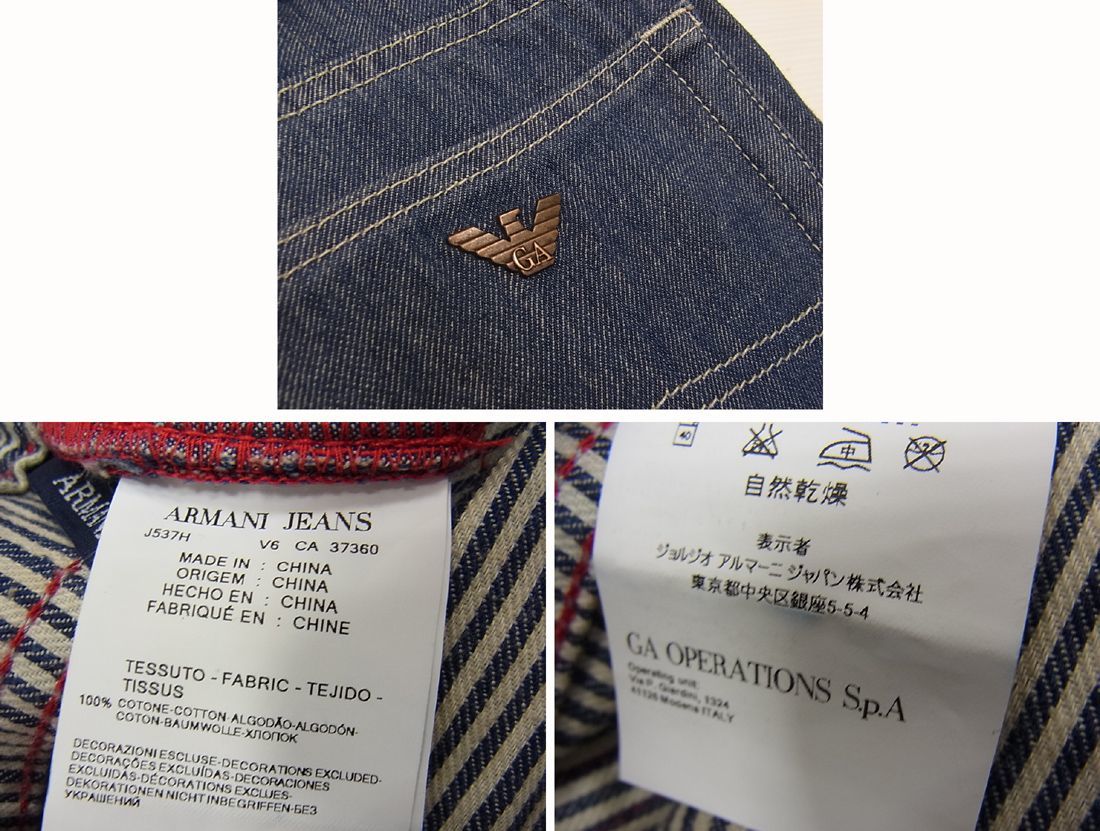 Yahoo!オークション - 美品 アルマーニ J53 Slim ジーンズ ハーフパン...