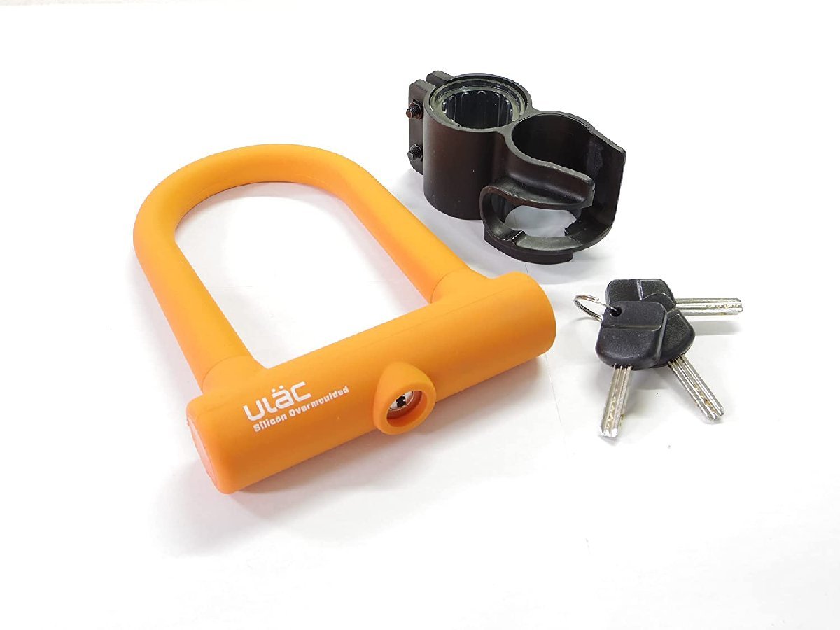 代購代標第一品牌－樂淘letao－ULAC ソフトタッチシリコンボディ U型ロック BROOKLYN 76×128mm オレンジ