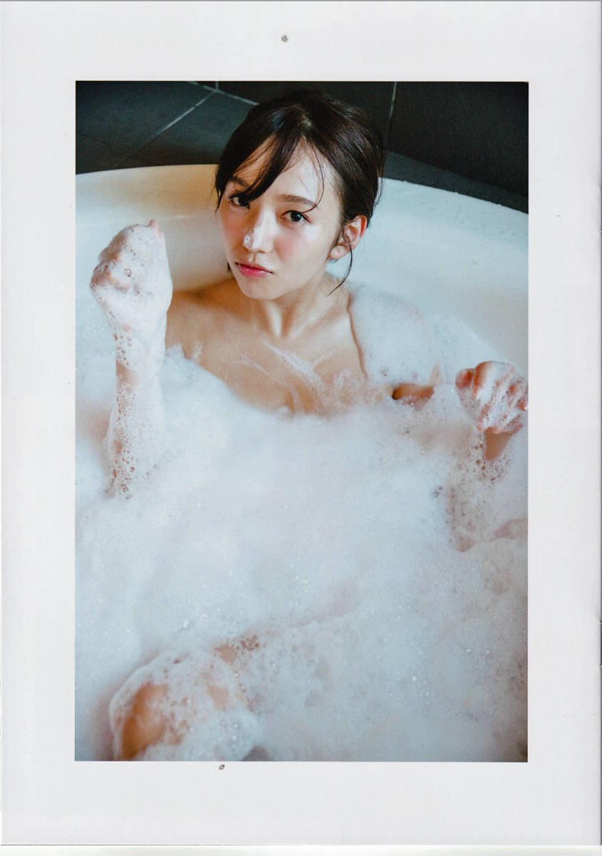 乃木坂46 新内眞衣 2nd写真集 夜が明けたら アザーカット写真集 Special プレゼント 当選品 乃木坂46 |売買されたオークション