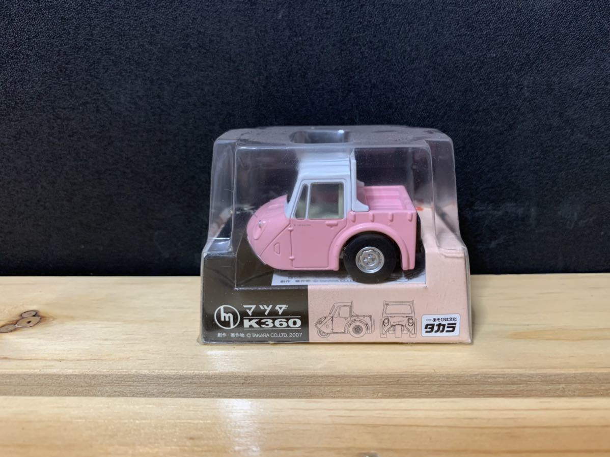 Yahoo!オークション - 【同封可】新品 チョロQ ヤマシロヤ マツダ K360