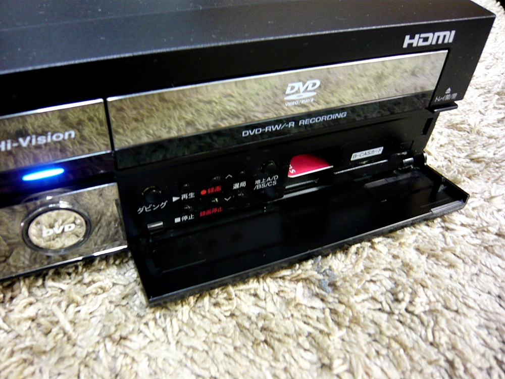 Yahoo!オークション - SHARP/シャープ HDD/DVD/VHSデッキ DV-ACV52 ジ...